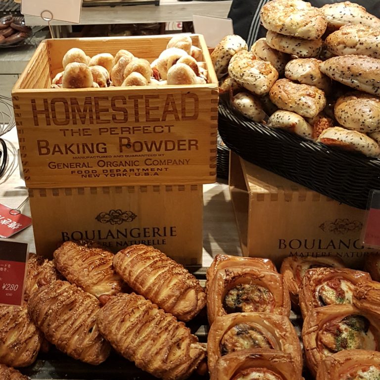 My favorite (Western style) bakeries in Tokyo - Anne Travel Foodie